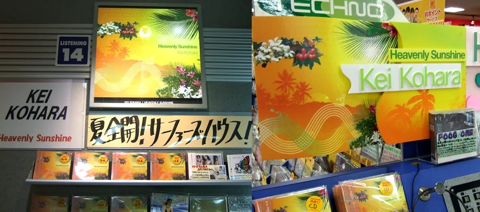 Kei Kohara Tech house,Progressive house,Tech pop,EDM,J-POP Official Site